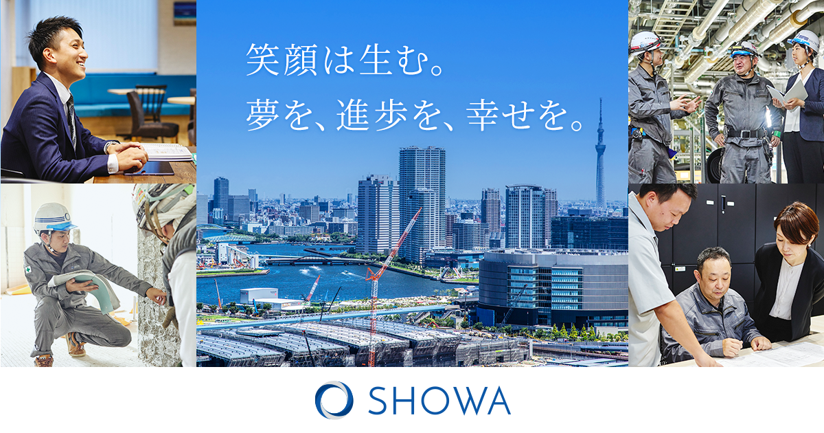 サービスブランド「RENOXIA(リノシア)」をアップデート｜ニュース＆トピックス｜正和工業株式会社